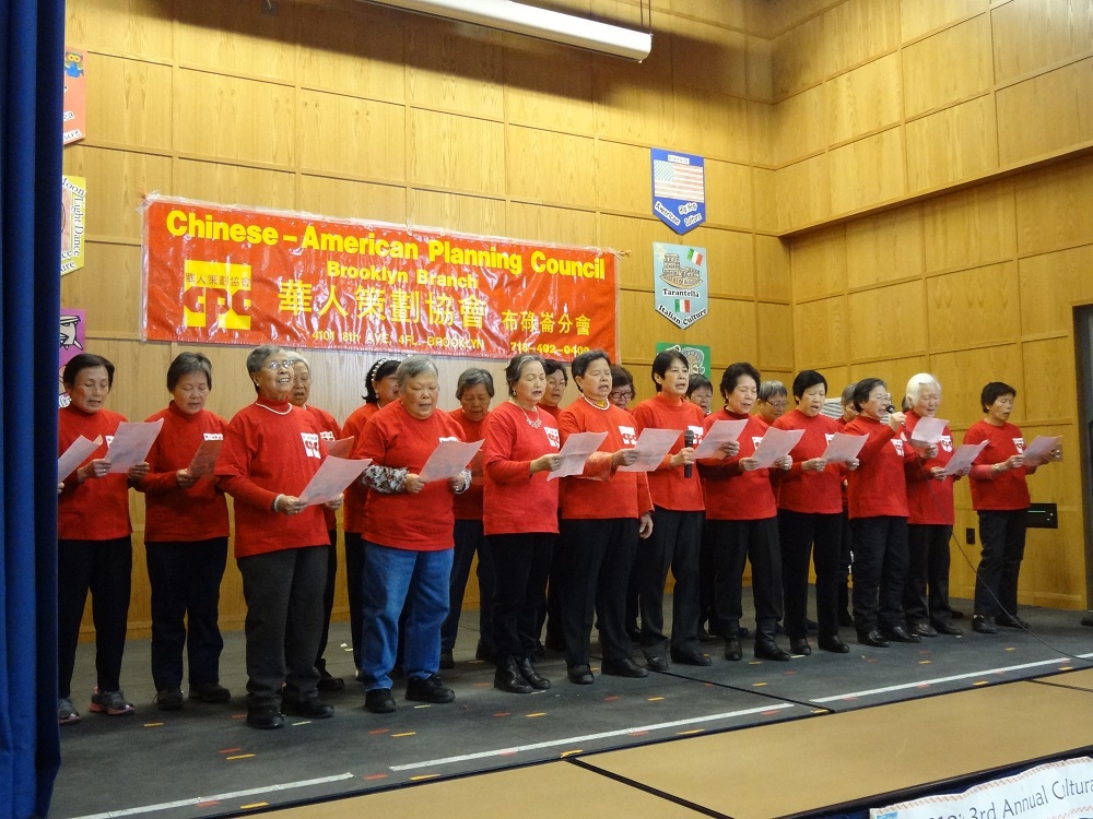 SENR BKB BSS sub 1a.jpg | Chinese-American Planning Council